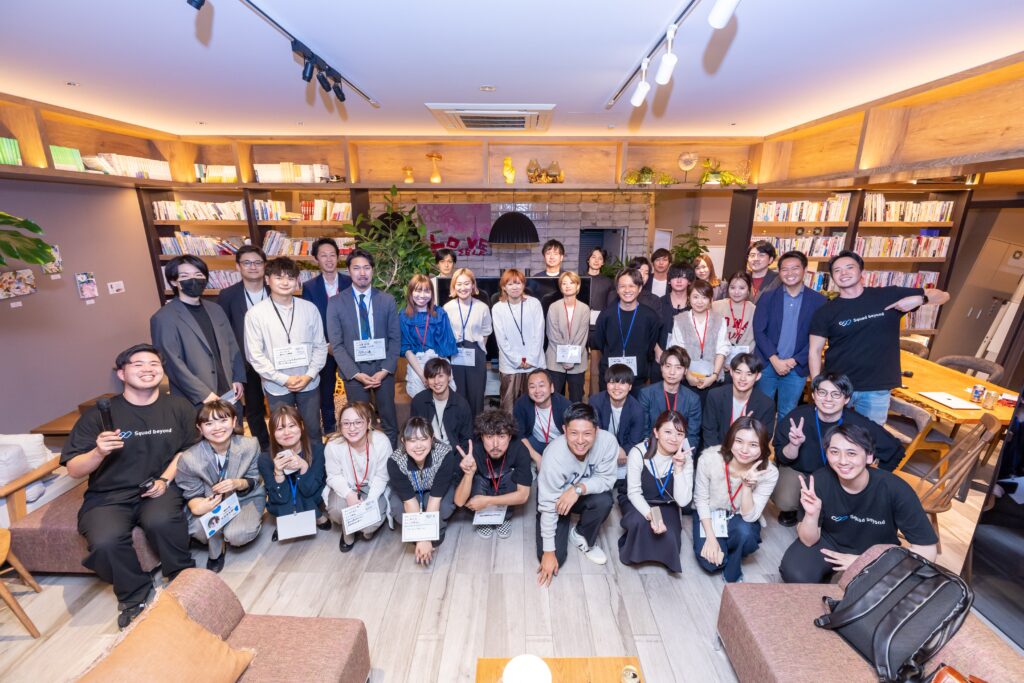 BeerBash in 福岡を実施しました（2023/10/11レポート） - Squad beyond